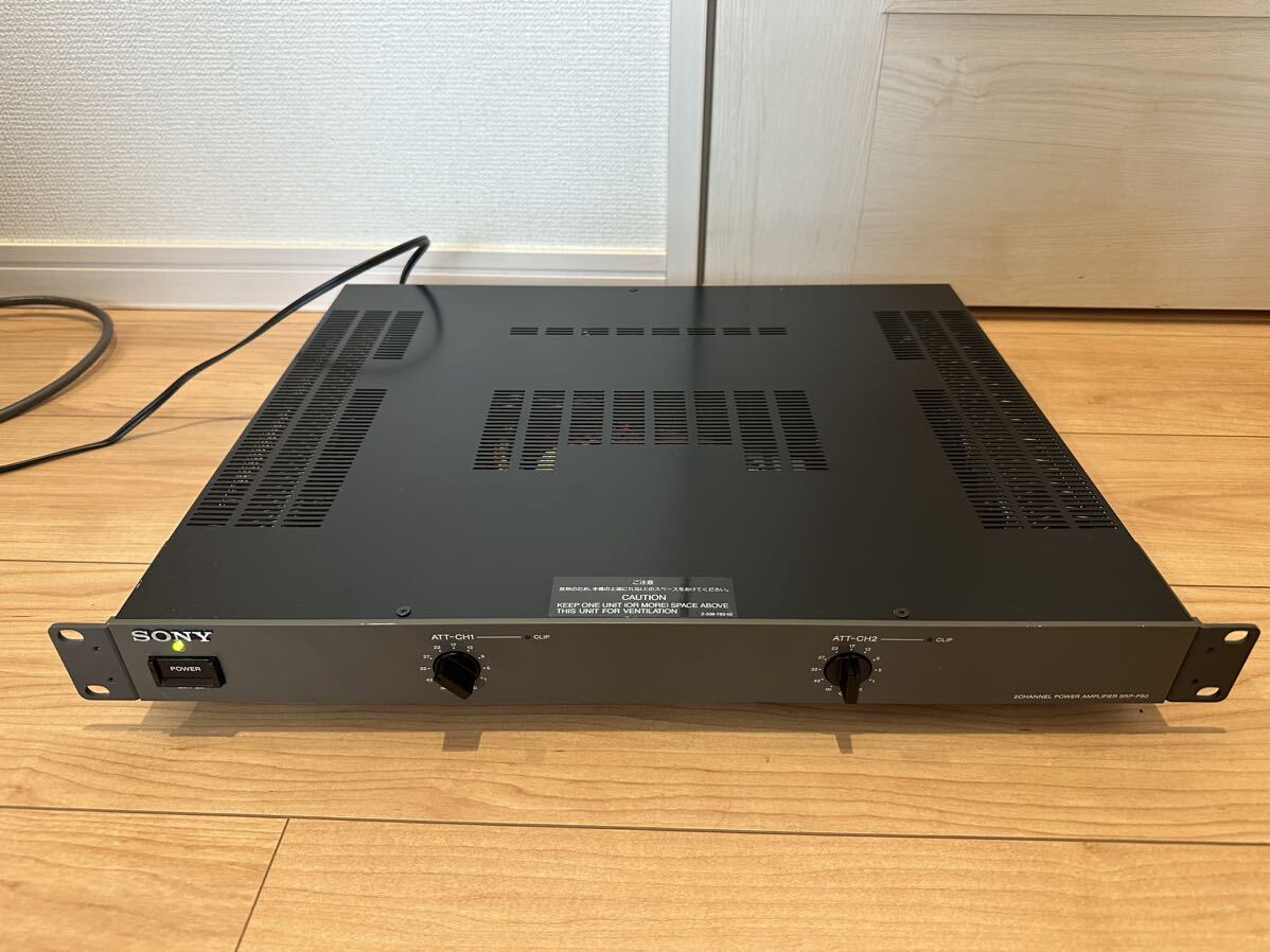 パワーアンプSONY SRP-P50 POWER AMPLIFIER ソニー アンプ ビンテージ オーディオ機器(パワーアンプ)｜売買された ...