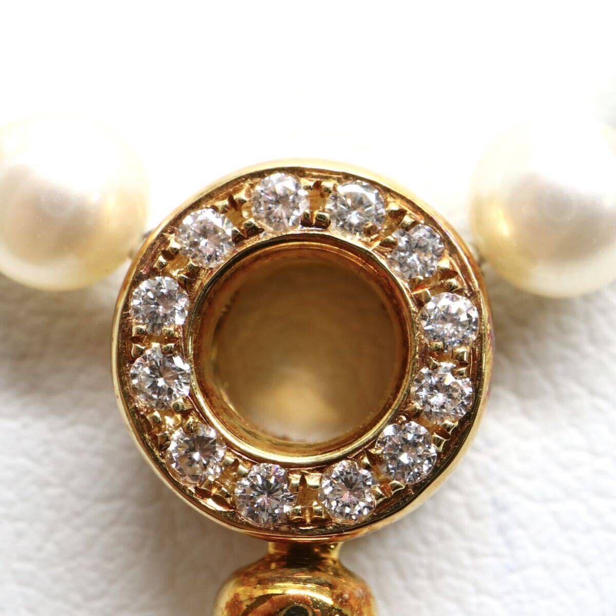 TIFFANY&Co. ティファニー K18 750 アコヤ本真珠ネックレス U 16.3g 約41cm 約4.5-5.0mm珠 pearl パール necklace jewelry EB0 ...