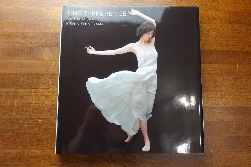 LO364/高岡早紀 写真集 TIME DIFFERENCE 初版第一刷/篠山紀信 小学館/(高岡早紀)｜売買されたオークション情報、yahooの商品情報をアーカイブ公開 - オークファン ...