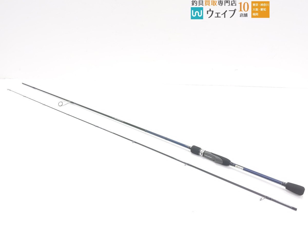 ヤマガブランクス ブルーカレント3 BLC3-711(ルアーロッド)｜売買されたオークション情報、yahooの商品情報をアーカイブ公開 ...