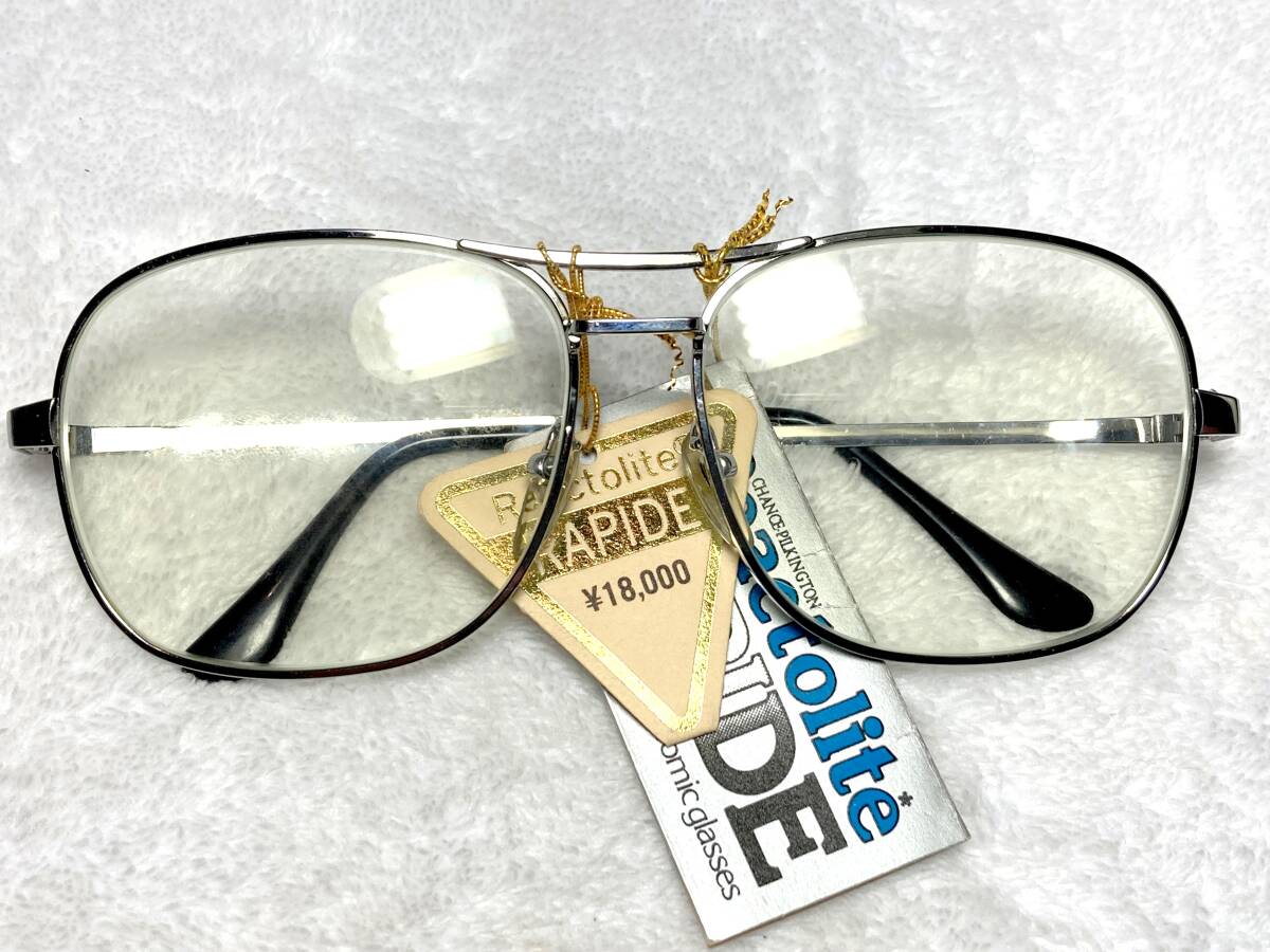デッドストック ツーブリッジ 調光 サングラス Reactolite RAPIDE 銀 ビンテージ メタル フレーム 眼鏡 昭和 レトロ セミオート(金属フレーム)｜売買されたオークション情報 ...