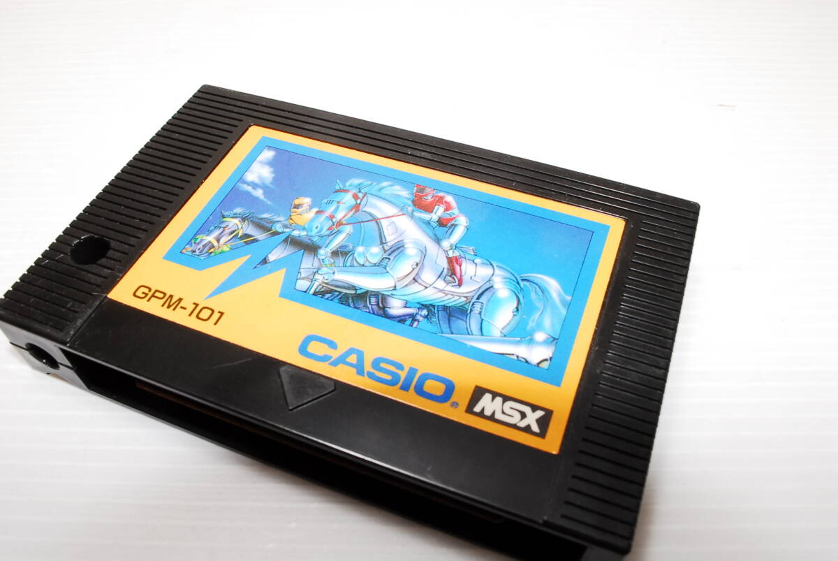 MSX 大障害競馬 MSXソフト ROM カートリッジ CASIO カシオ(MSX)｜売買されたオークション情報、yahooの商品情報をアーカイブ公開 - オークファン（aucfan.com）