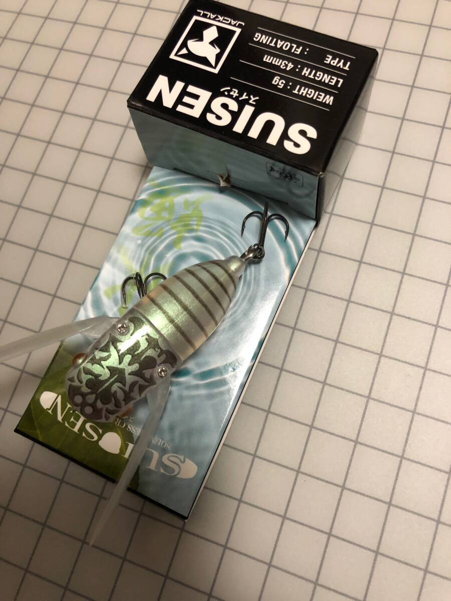 ジャッカル スイセン JACKALL SUISEN 羽化ゼミ 羽モノ 秦拓馬(ノイジー)｜売買されたオークション情報、yahooの商品情報をアーカイブ公開 - オークファン（aucfan.com）