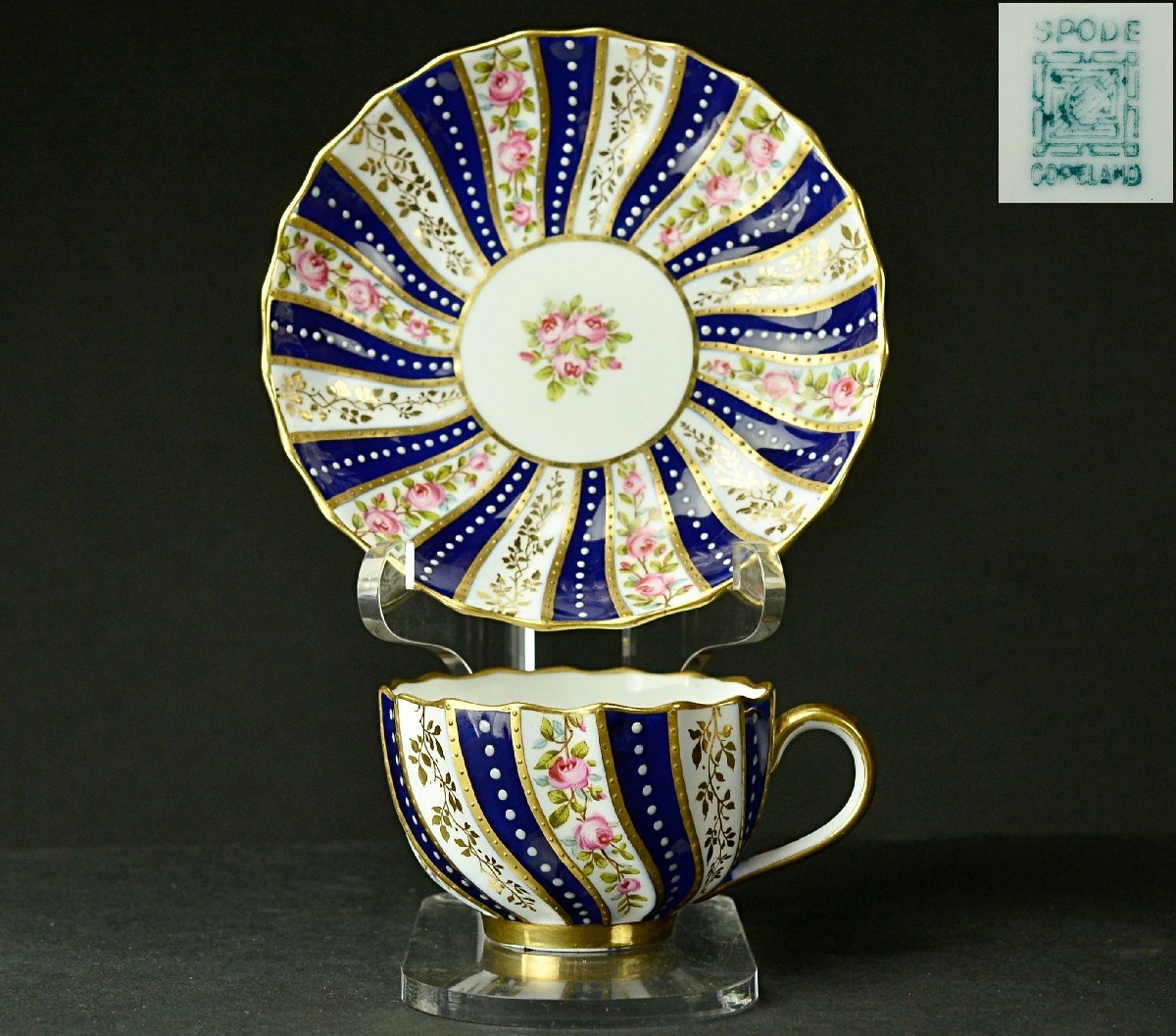 某ホテル所蔵品委託26 SPODE スポード 金彩花草図カップ&ソーサー 布箱付属 西洋アンティークRJ26(スポード)｜売買された ...