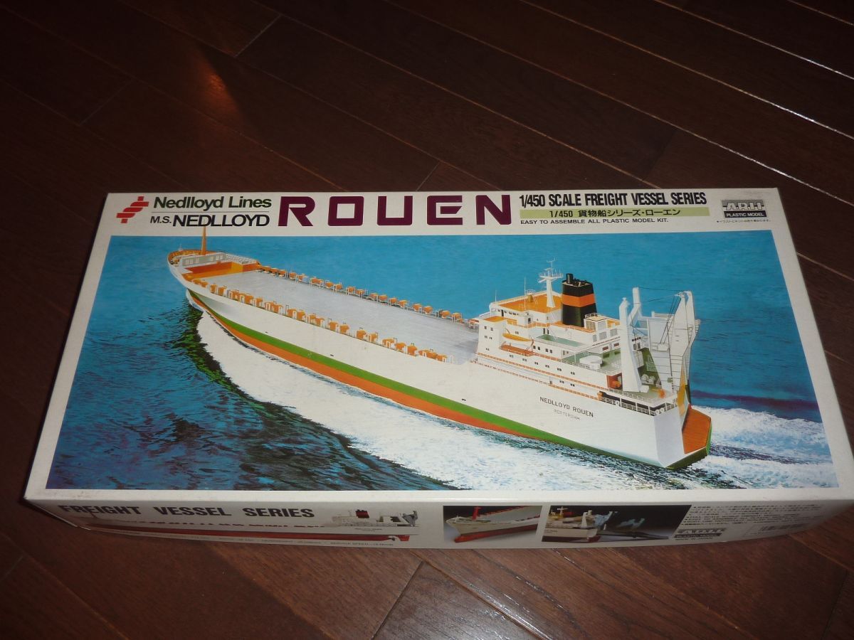 大型キット 1/450 ネドロイド ローエン コンテナ専用船 アリイ 貨物船シリーズ NEDLLOYD ROUEN 日東科学(船、ボート ...