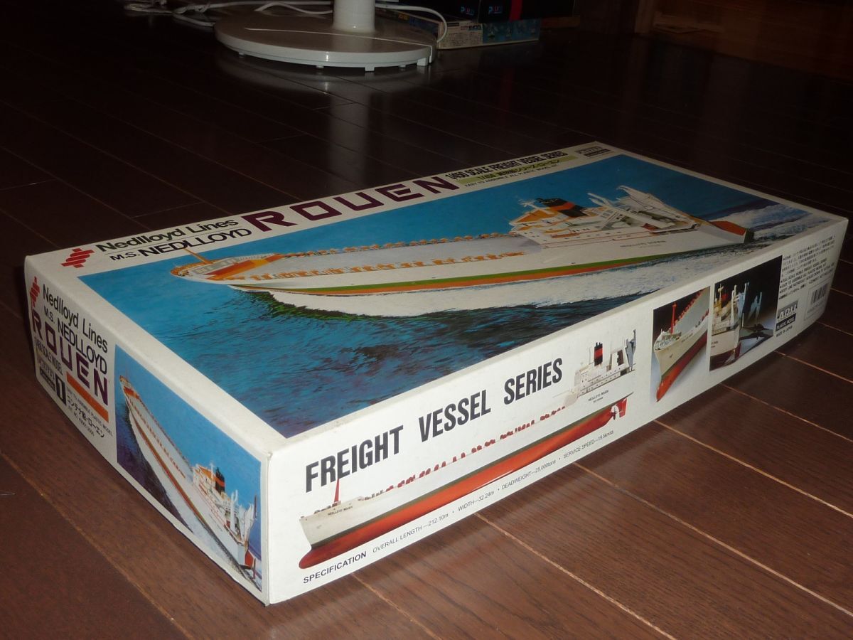 大型キット 1/450 ネドロイド ローエン コンテナ専用船 アリイ 貨物船シリーズ NEDLLOYD ROUEN 日東科学(船、ボート ...