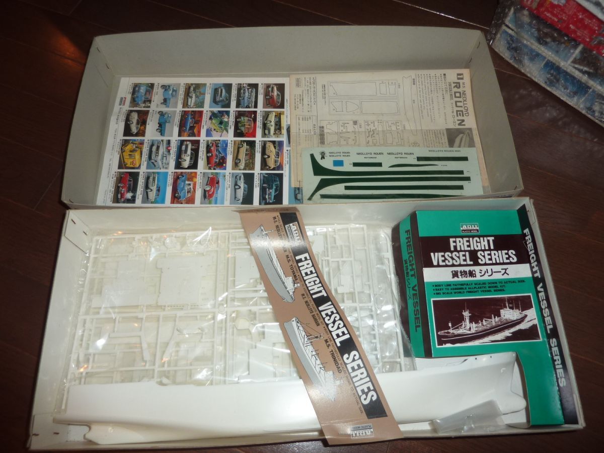 大型キット 1/450 ネドロイド ローエン コンテナ専用船 アリイ 貨物船シリーズ NEDLLOYD ROUEN 日東科学(船、ボート ...