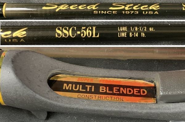 0u1k48-47 ダイコー speed stick SSC-56L /SUPER STORONG MULTI BLENDED ...