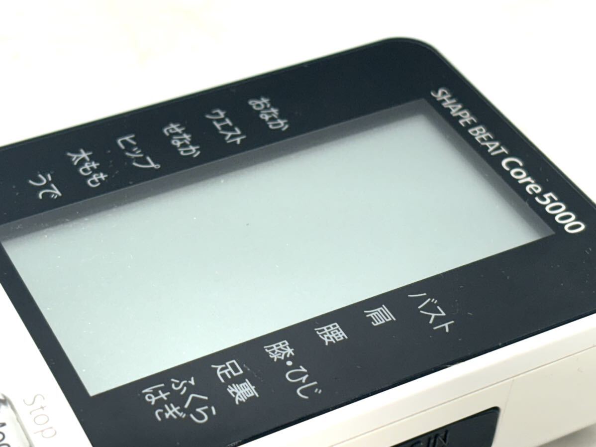SHAPE BEAT Core5000 EMSマシン 伊藤超音波(ボディケア)｜売買されたオークション情報、yahooの商品情報をアーカイブ公開 - オークファン（aucfan.com）