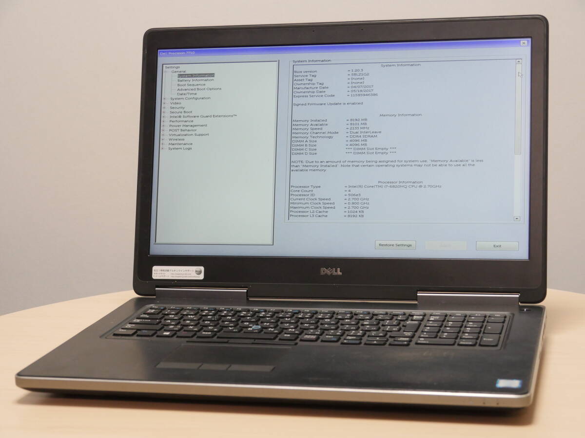 BIOS起動確認済み DELL Precision 7710 Core i7-6820HQ 8GB NVIDIA Quadro M3000M ...