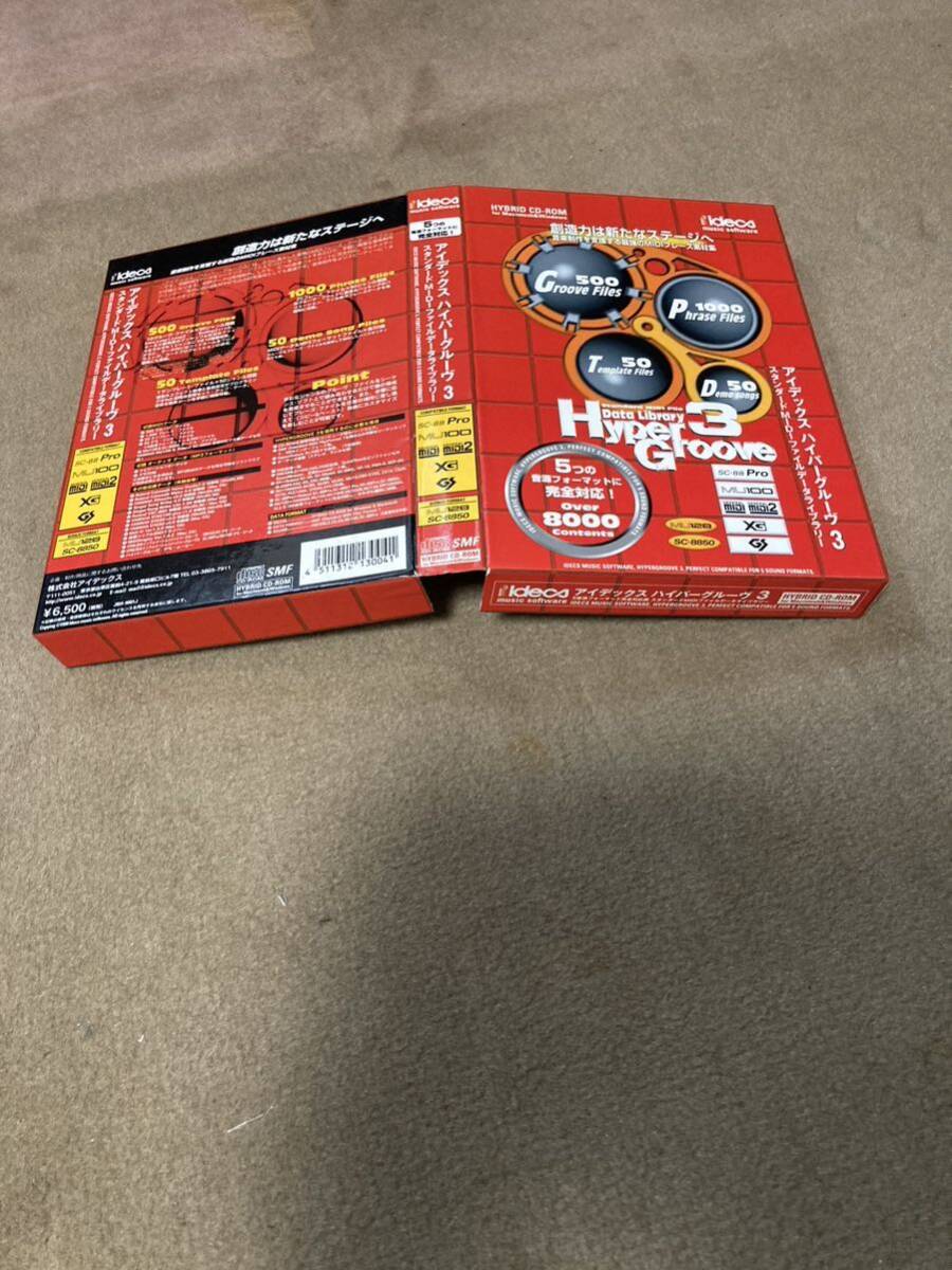 アイデックス : IDECS/ Hyper Groove3/HYBRID CD-ROM for Macintosh&Windows(音楽データ)｜売買されたオークション情報、yahooの商品 ...