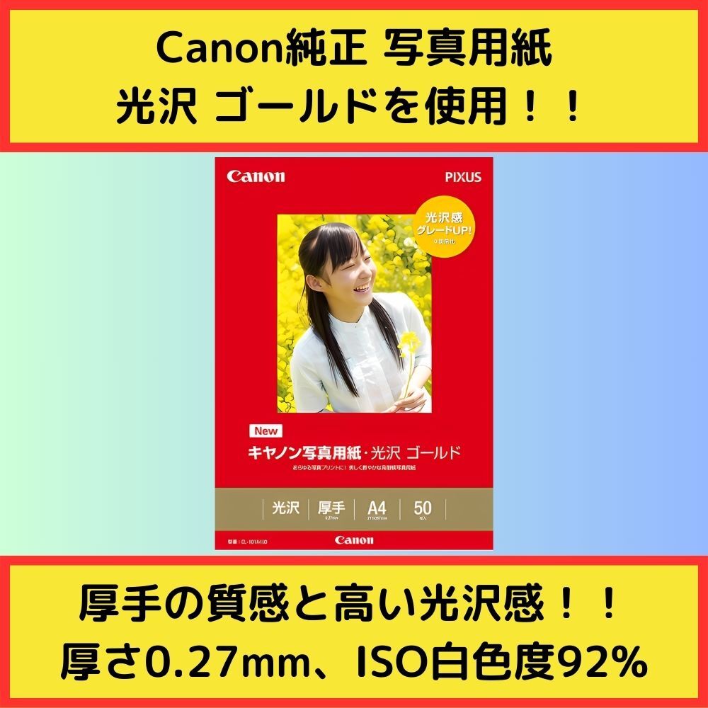 新世紀エヴァンゲリオン 葛城ミサト アニメ 同人 A4 写真 ポスター 高級光沢紙 高品質インク 美女 エヴァ エロ 569(その他)｜売買されたオークション情報、yahooの商品情報を ...