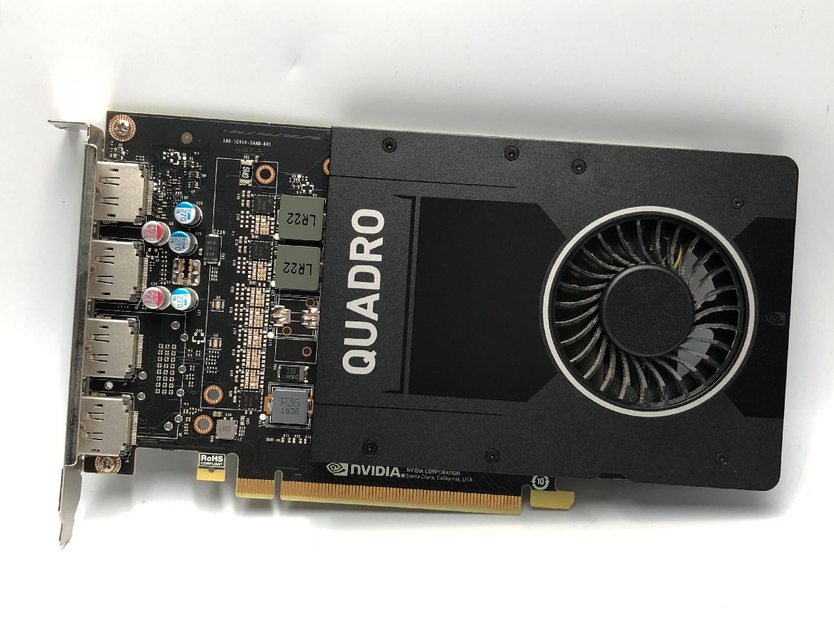 ハード王 1円 /グラボ/NVIDIA/Quadro P2000/2400-R13(ビデオカード)｜売買されたオークション情報、yahooの商品情報をアーカイブ公開 - オークファン ...