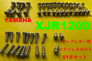 2026年04月｜Yahoo!オークション(旧ヤフオク!)のキャブレター、インジェクション