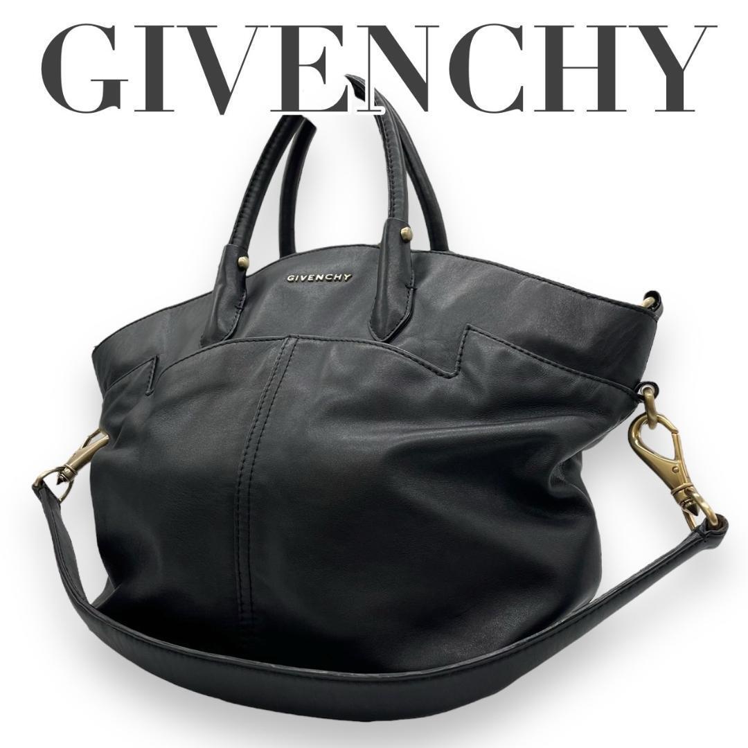 極 1円 GIVENCHY ジバンシー トートバッグ ショルダーバッグ b1 アンティゴナ 2way ハンドバッグ レザー 黒 ブラック ゴールド金具(男性用)｜売買されたオークション情報 ...