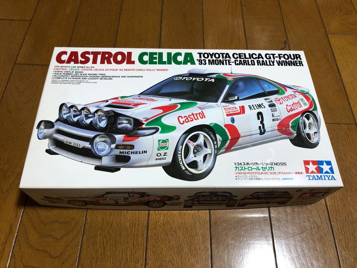タミヤ TAMIYA トヨタ カストロールセリカ モンテカルロラリー優勝車 スポーツカーシリーズ No.125 プラモデル ST185 GT-FOUR(ラリー)｜売買されたオークション情報 ...