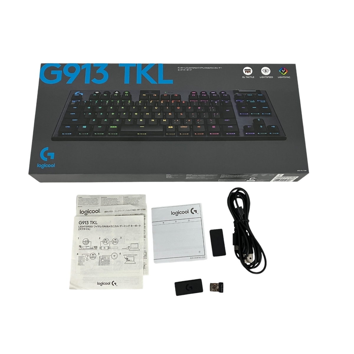 Logicool YR0076 G913 TKL LIGHTSPEED ゲーミング キーボード S9340721(ワイヤレスキーボード)｜売買 ...