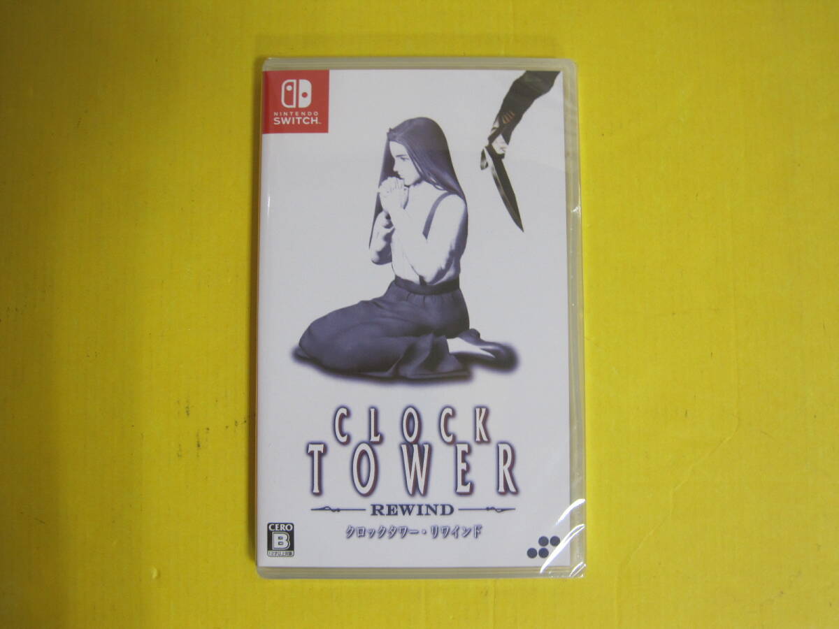 054 Switchソフト クロックタワー リワインド(ニンテンドースイッチソフト)｜売買されたオークション情報、yahooの商品情報をアーカイブ公開 - オークファン（aucfan.com）