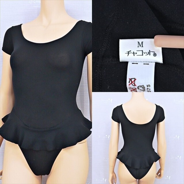 KY1-625 //Chacott/チャコット 日本製 ナイロン100％ スカート付き 可愛い キッズ レオタード 一番安価な送料はゆうパケット250円(レオタード)｜売買されたオークション ...