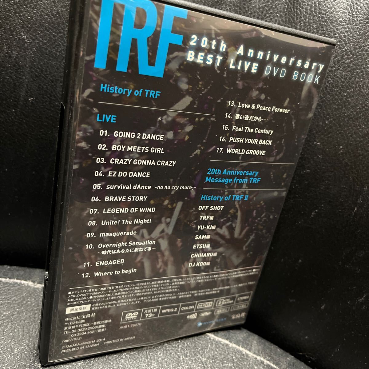 TRF 20th Anniversary BEST LIVE DVD BOOK 宝島社(ジャパニーズポップス)｜売買されたオークション情報 ...