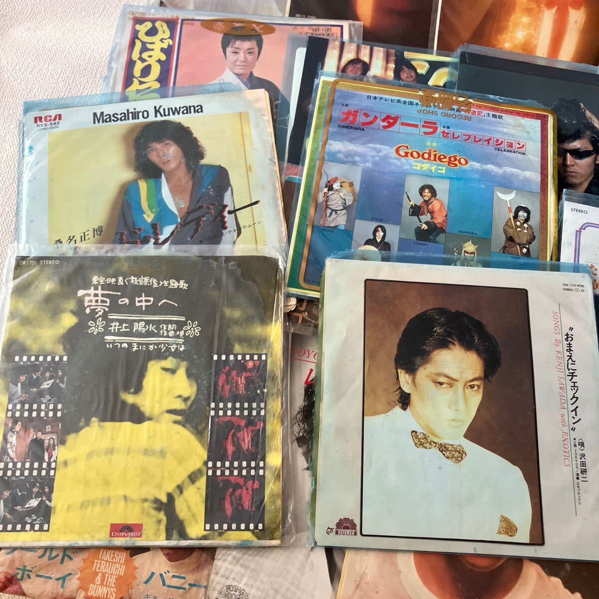 c261 60 EP レコードまとめて 大量セット 日本歌謡 石川ひとみ 沢田研二 サザンオールスターズ ビニール無し破れ有り 痛み有り 汚れ有り(その他)｜売買されたオークション情報 ...