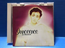 CD 松本伊代 イノセンス IYO MATSUMOTO INNOCENCE JPOP 999(その他)｜売買されたオークション情報、yahooの商品情報をアーカイブ公開 - オークファン ...