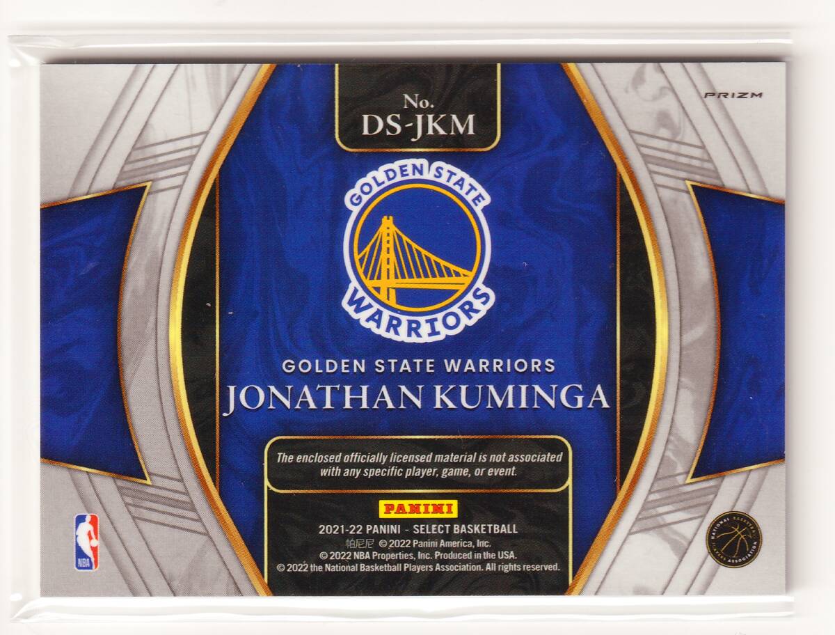 Panini 2021-2022 Select No DS-JKM Jonathan Kuminga Draft selections Silver Prizm Golden State ...