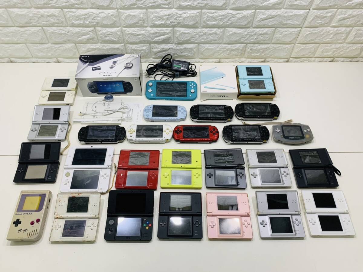 c827 1円 任天堂 ニンテンドー Nintendo SONY ソニー ゲーム 本体 GB GBA New 3 DS Lite LL PSP switch まとめセット 動作未確認ジャンク ...