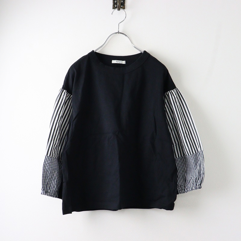 プードゥドゥ POU DOU DOU ボーダーチェックカットソーブラウス/ブラック トップス Tシャツ 2400014248890(Mサイズ)｜売買されたオークション情報、yahooの商品情報 ...