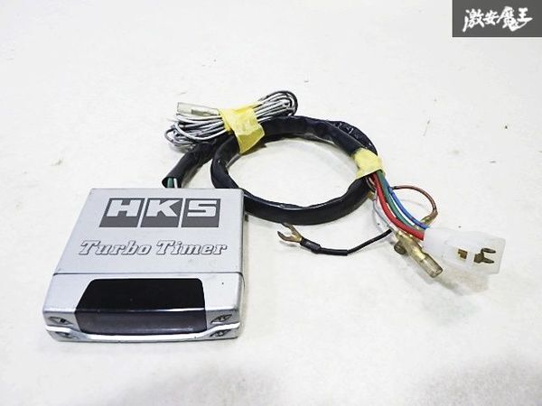 保証付 HKS 汎用 ターボタイマー TURBO TIMER 即納 S13 RPS13 S14 S15 シルビア 180SX JZX100 ...