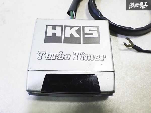 保証付 HKS 汎用 ターボタイマー TURBO TIMER 即納 S13 RPS13 S14 S15 シルビア 180SX JZX100 ...