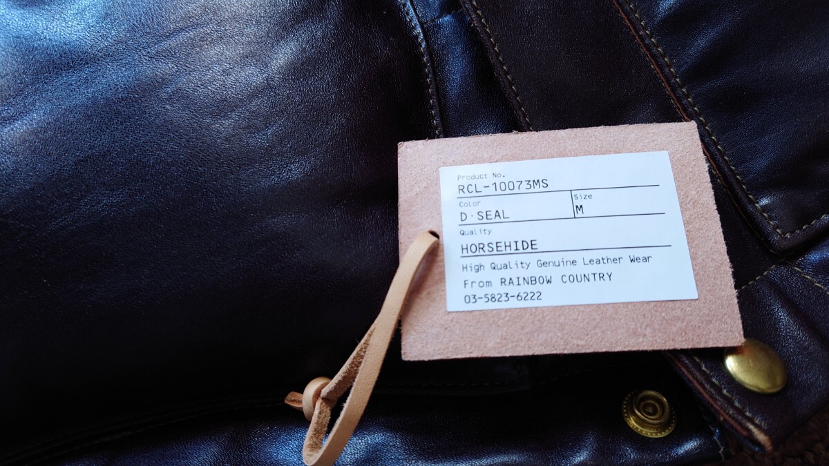 マッシュマンズ Mushmans × Rainbow Country レインボーカントリー RCL10073MSH レザーダウンベスト California mfg co Real McCoy ...