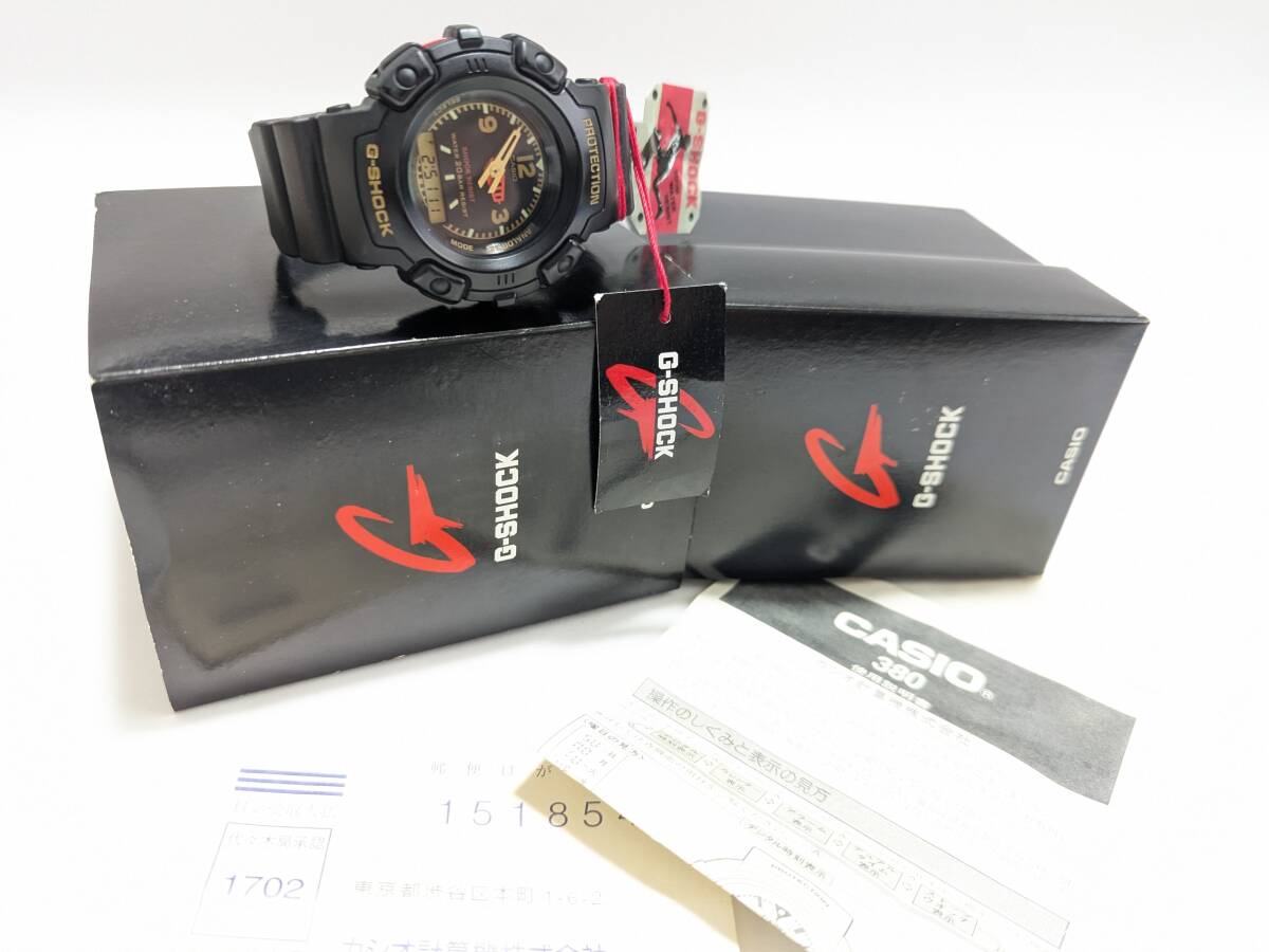レア CASIO カシオ G-SHOCK ジーショック 1994年 AW-560 B-1A モジュール 380 AW-570 97 1170 ...