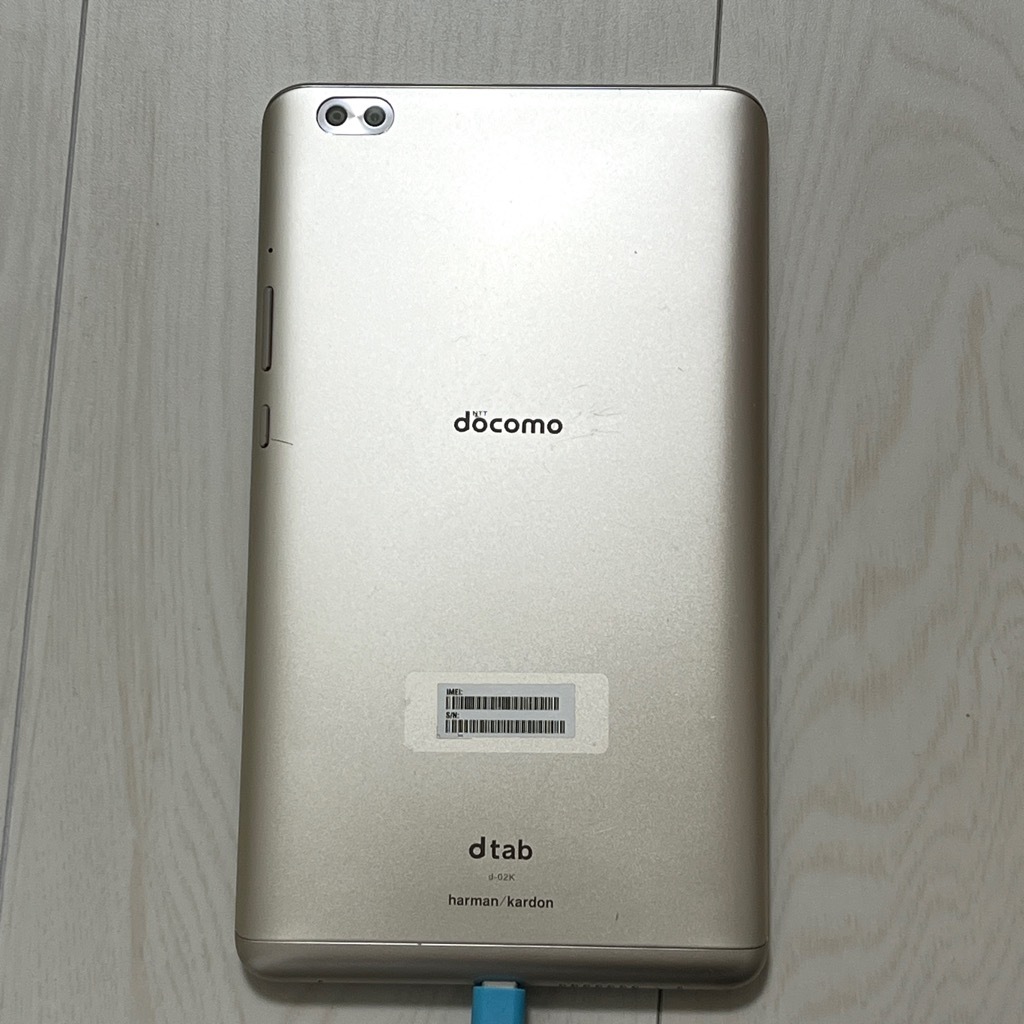 ジャンク dtab Compact d-02K ゴールド docomo SIMフリー 32GB 8インチ HUAWAI タブレット本体 H121(本体)｜売買されたオークション情報、yahoo ...