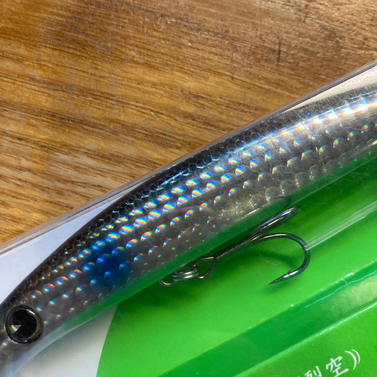 203 ima アイマ サスケ sasuke 120 裂空 #SRK120-004 ボラ(ミノー)｜売買されたオークション情報、yahooの商品情報をアーカイブ公開 - オークファン ...