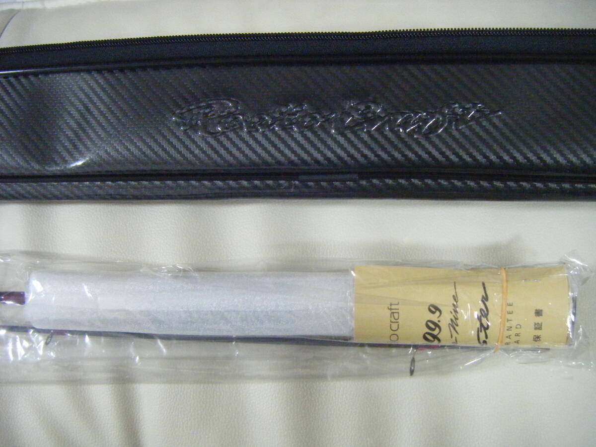 ロデオクラフト 999.9 グレイウルフ63UL-e(2ピース)｜売買されたオークション情報、yahooの商品情報をアーカイブ公開 - オークファン（aucfan.com）