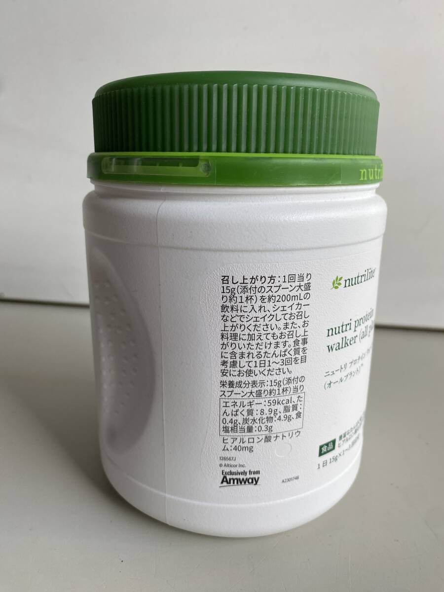 ⑤t159 Amway アムウェイ NUTRILITE protein walker all plant プロテイン ウォーカー オール ...
