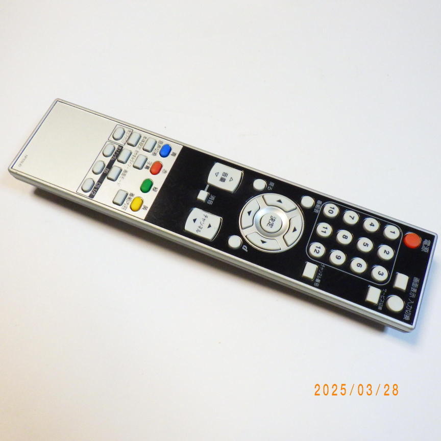DX BROADTEC LVW-222/LVW-322/LVW-323/LVW-32BB/MLV-32D用リモコン テレビ用リモコン 地上 ...