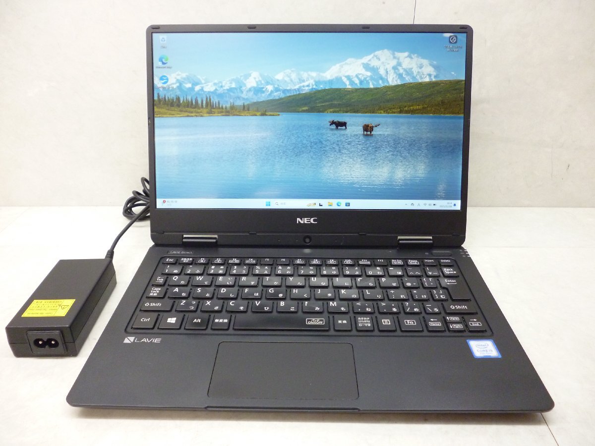 PC-GN12の値段と価格推移は？｜65件の売買データからPC-GN12の価値がわかる。販売や買取価格の参考にも。