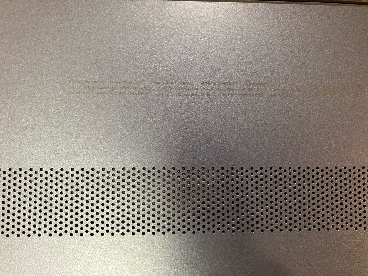 1円 HP Pavilion Laptop ノートPC 15-cs3075TX 初期化済 Intel CORE i7-1065G7 Processor 256GB 1TB Windows10 ...