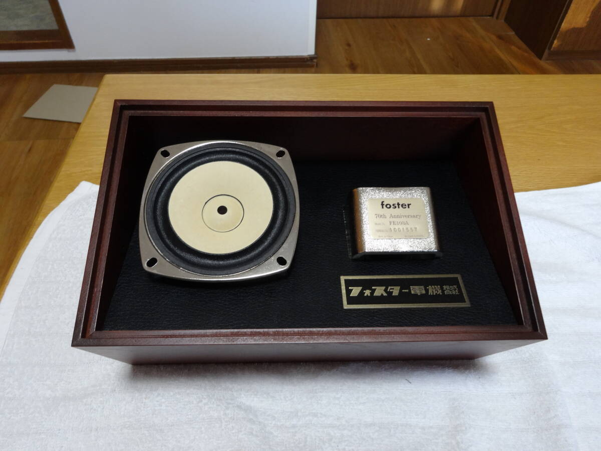 FOSTEX フォステックス FE103A 70周年記念モデル 音質良好(FOSTEX)｜売買されたオークション情報、yahooの商品情報を ...