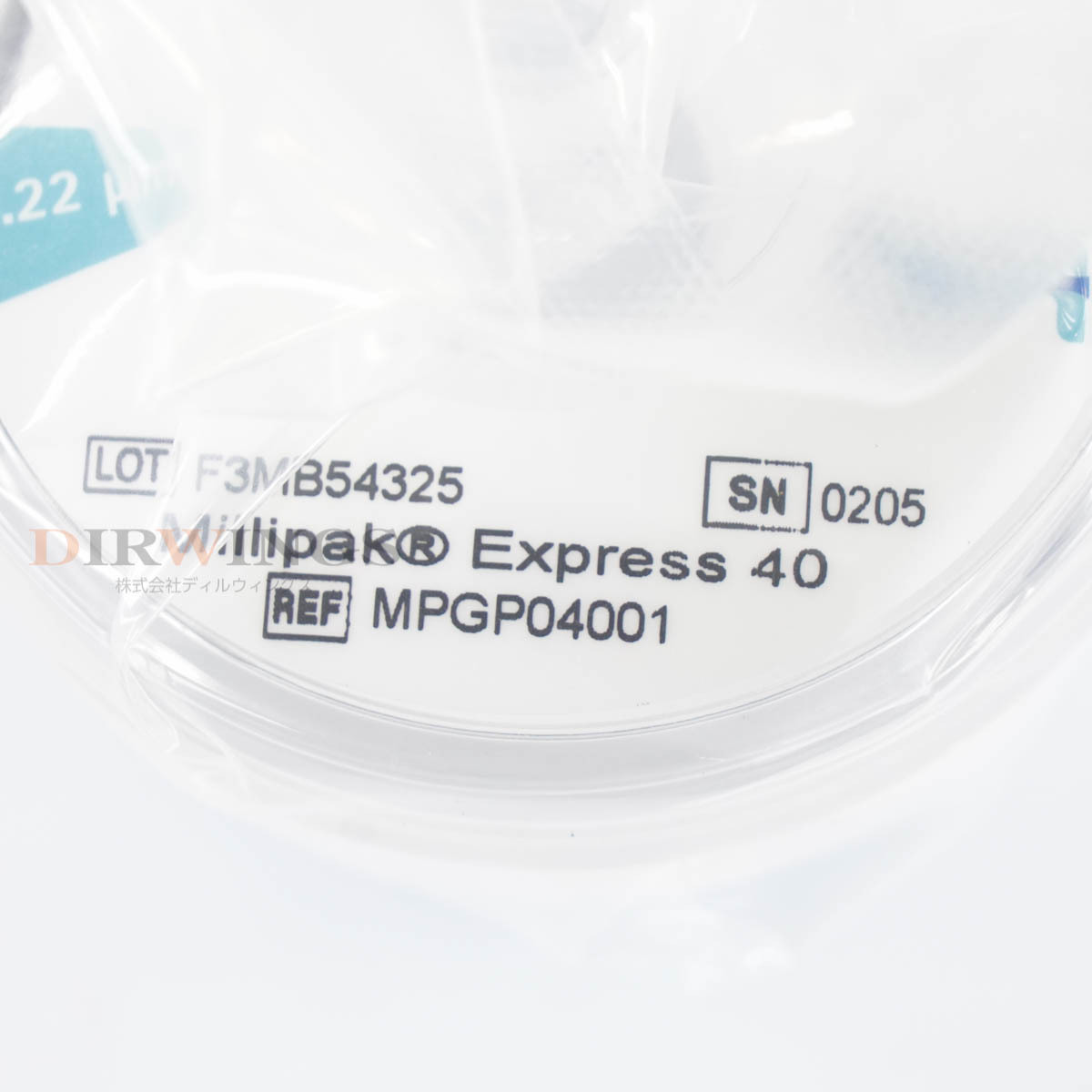 DW 8日保証 2台入荷 品 2023年製 Millipak Express 40 Filter MPGP04001 Merck ...