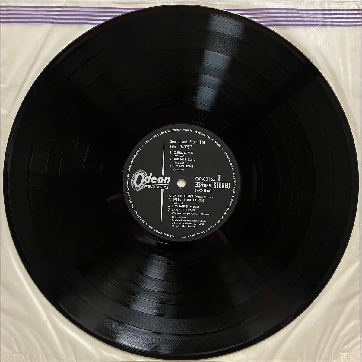 帯付 ピンク フロイド モア 国内盤LP OP-80165(Pink Floyd)｜売買されたオークション情報、yahooの商品情報を ...