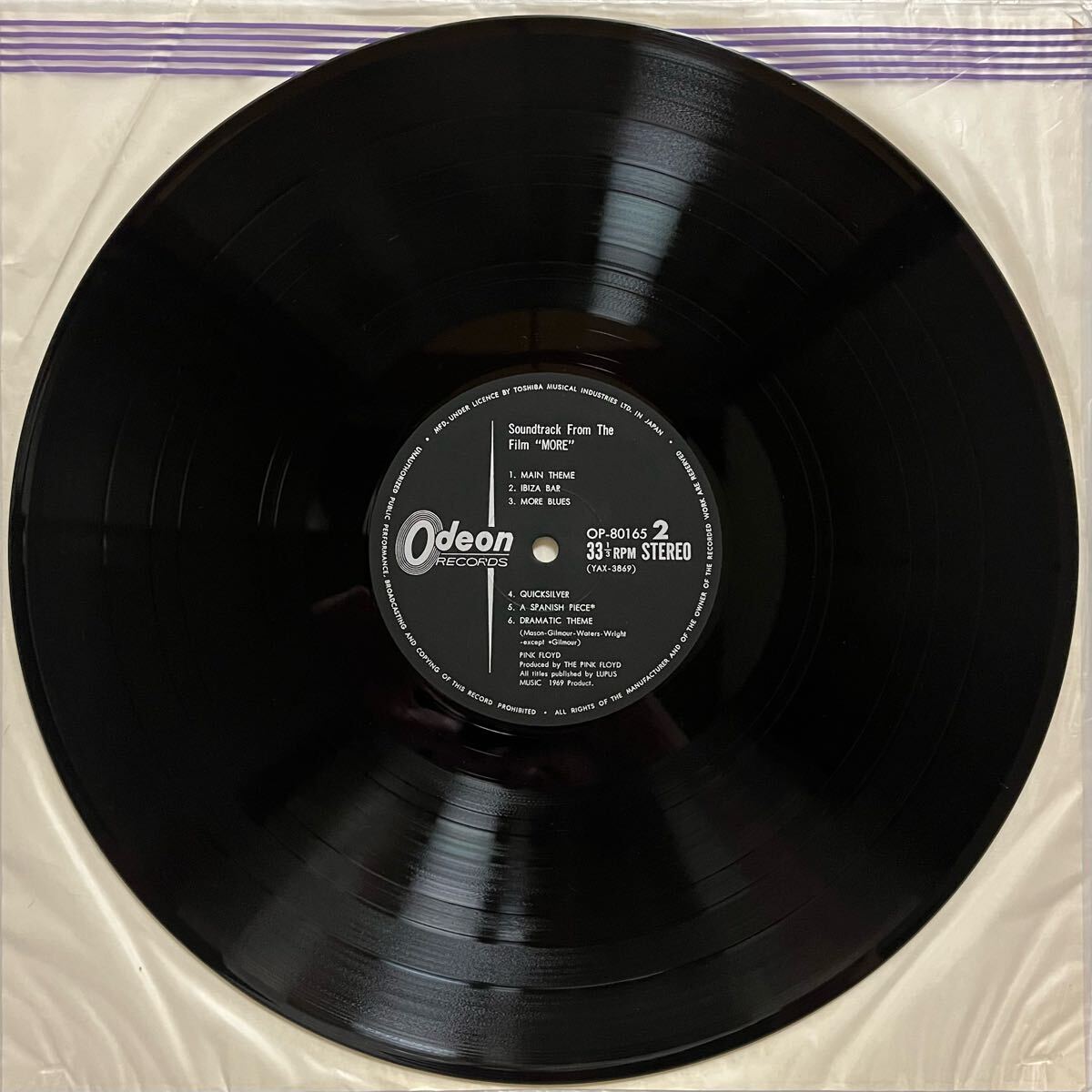 帯付 ピンク フロイド モア 国内盤LP OP-80165(Pink Floyd)｜売買されたオークション情報、yahooの商品情報を ...