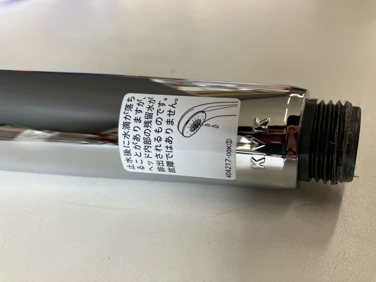 0706e0217 KVK 節水eシャワーnf シャワーヘッド メッキ シルバー PZS313T(シャワーヘッド)｜売買されたオークション情報、yahooの商品情報をアーカイブ公開 ...