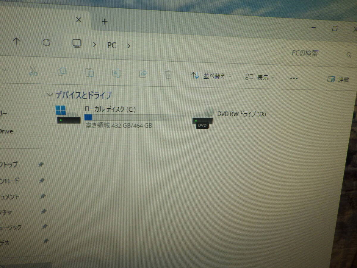 NEC MKM30E-4 i5-8500 No2(パソコン単体)｜売買されたオークション情報、yahooの商品情報をアーカイブ公開 - オークファン（aucfan.com）