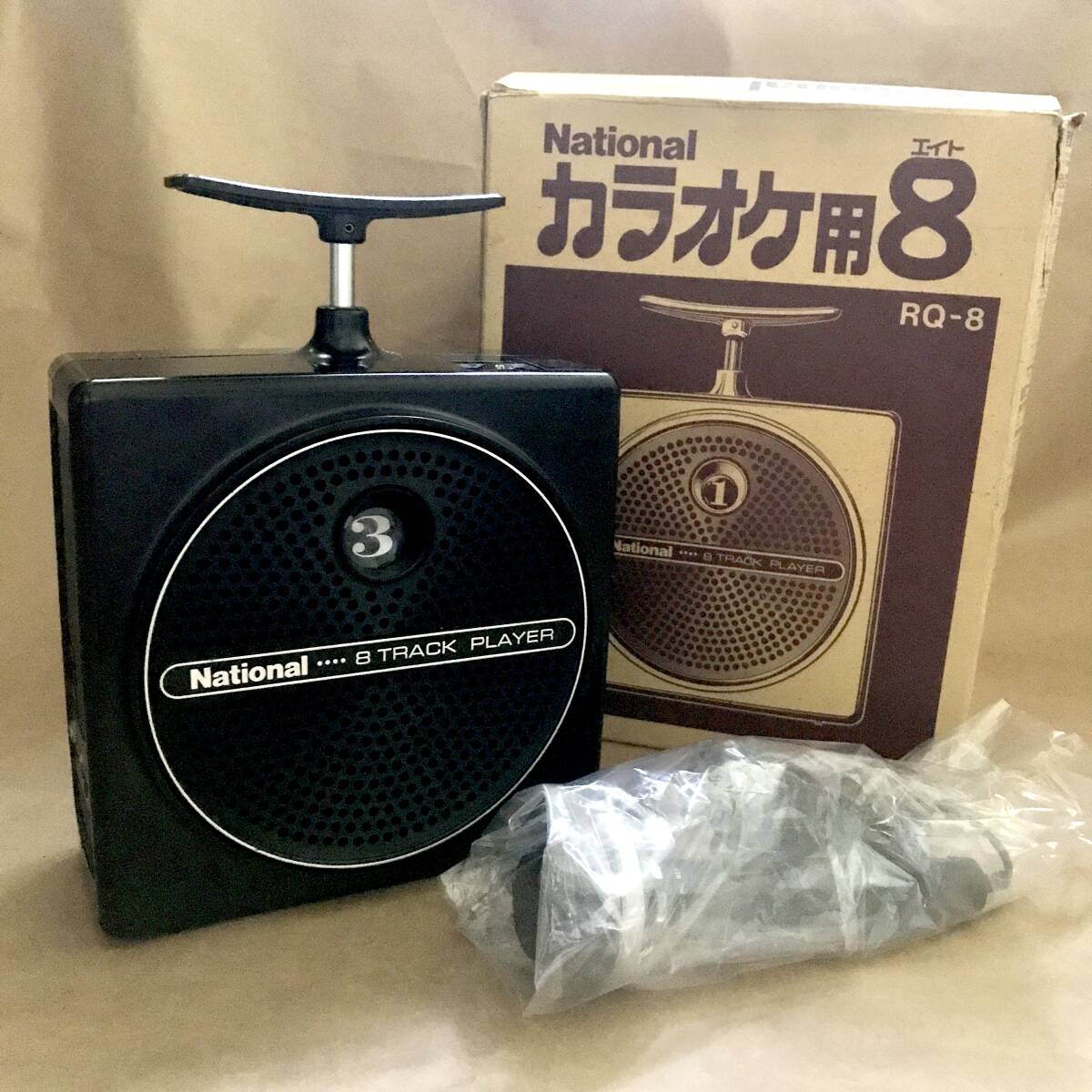 8tr NATIONALの値段と価格推移は？｜7件の売買データから8tr NATIONALの価値がわかる。販売や買取価格の参考にも。
