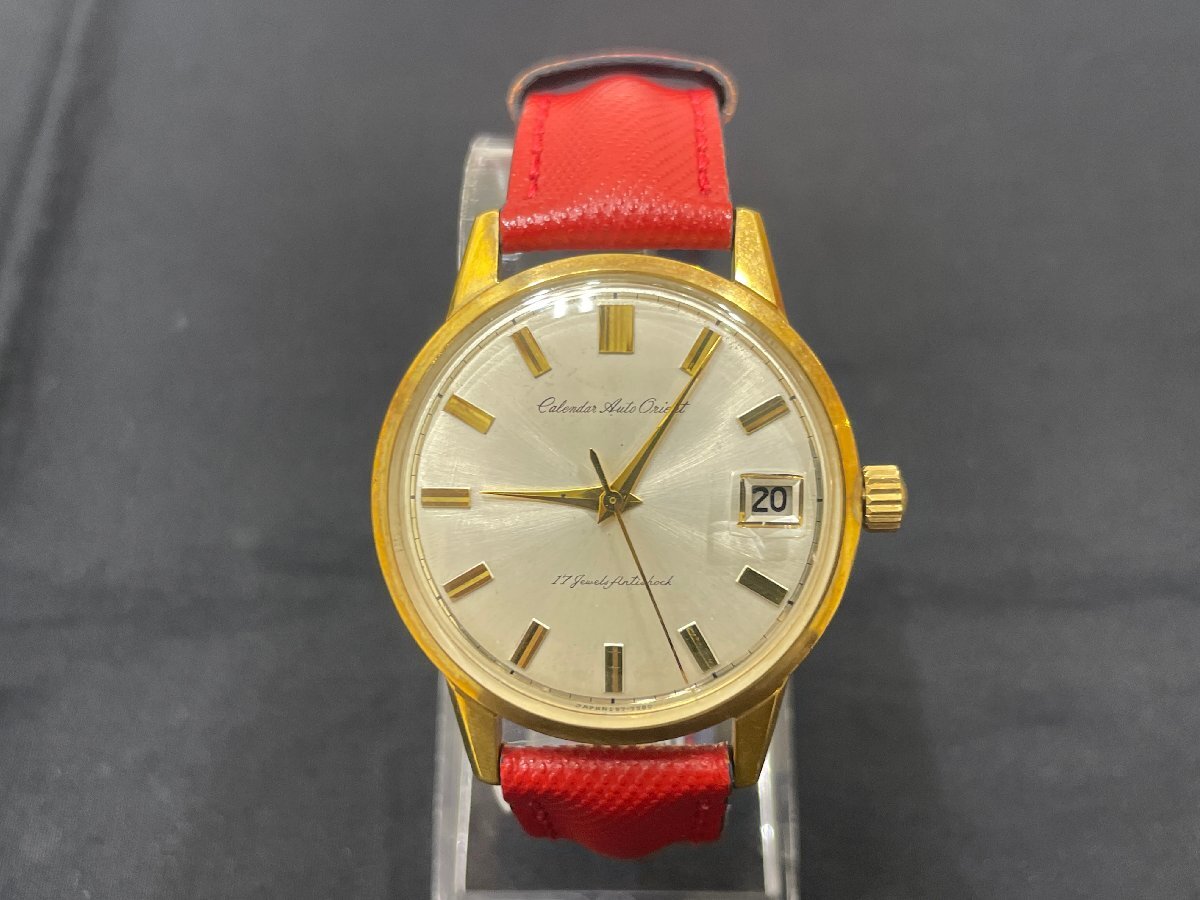 Calendar Auto Orientの値段と価格推移は？｜57件の売買データからCalendar Auto Orientの価値がわかる ...