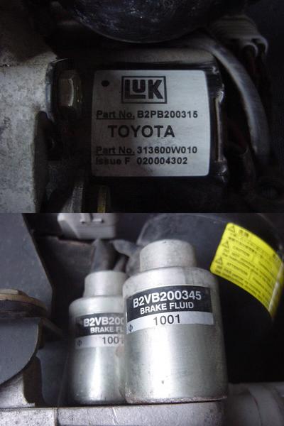 O#217 ZZW30 MR-S H14 前期 アクチュエーター 313600W010ポンプ(トヨタ用)｜売買されたオークション情報 ...