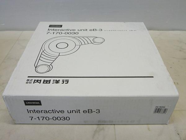uchida ebeam インタラクティブユニット eB-3 内田洋行(ホワイトボード)｜売買されたオークション情報、yahooの商品情報をアーカイブ公開 - オークファン（aucfan.com）